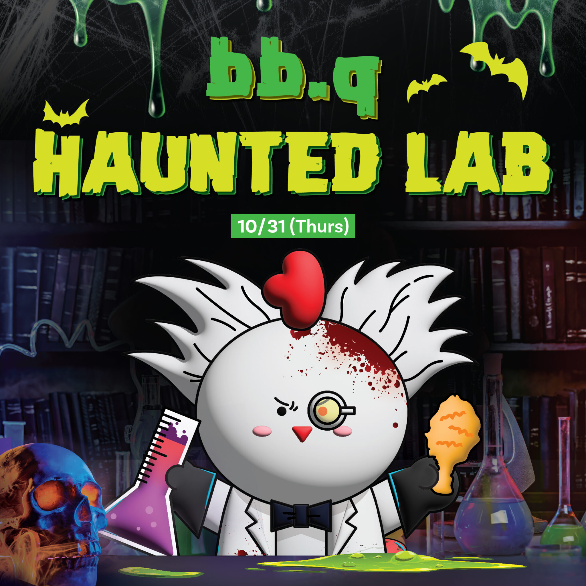 Grab & Go(1st Floor) : 12PM – 3PM